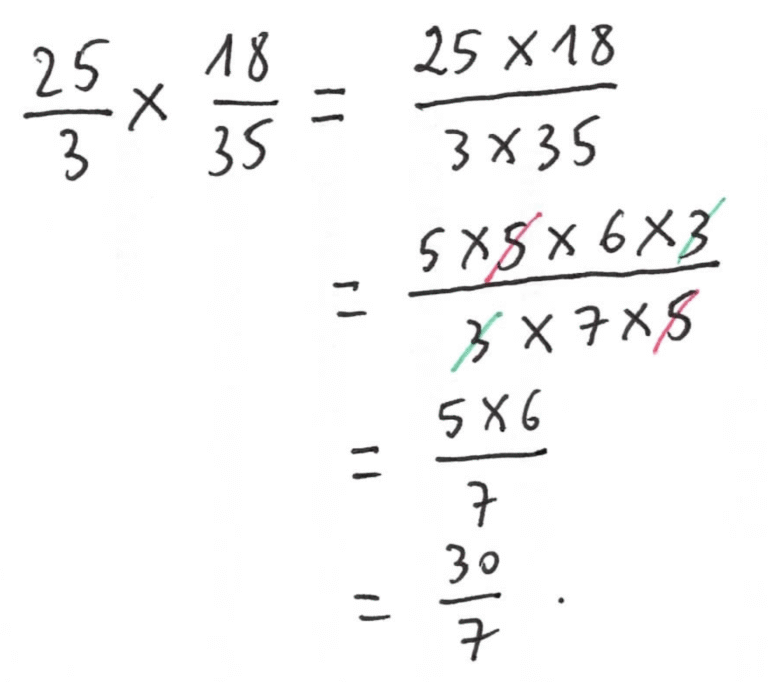 Comment multiplier deux fractions ? [Vidéo](Collège)